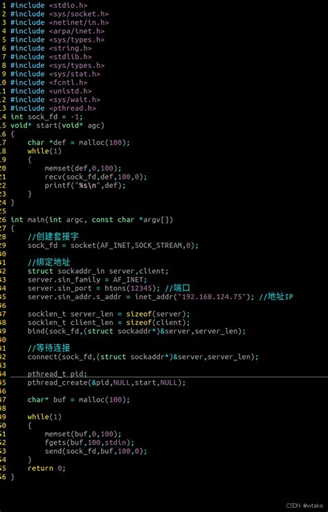 tcp的一对一双向通信 csdn博客