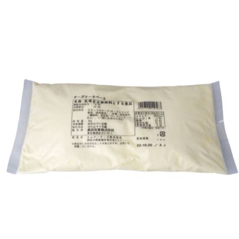 森永乳業 チーズケーキベース 1kg 【業務用】製パン・製菓の原材料の『marustock』 長野の老舗原材料問屋 丸冨士が