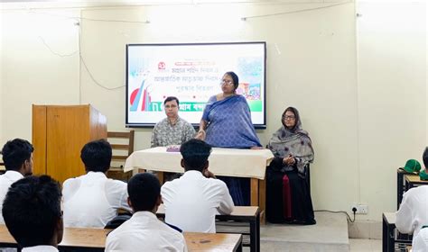 চট্টগ্রাম বন্দর কলেজ Added A New Photo চট্টগ্রাম বন্দর কলেজ