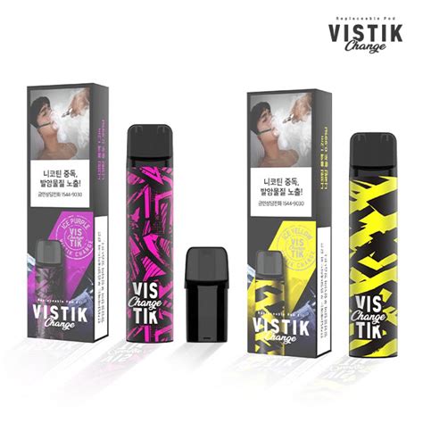 전자담배 비엔토 신제품 비스틱 체인지 출시