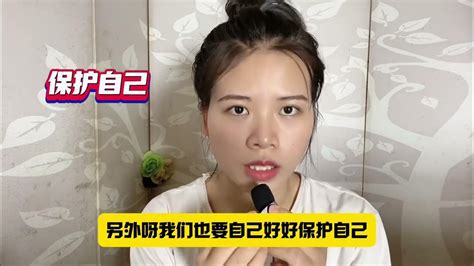 你们说儿女如果不孝顺，到了晚年不能自理了，那可怎么办？ Youtube