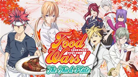 Food Wars The Third Plate Apple Tv