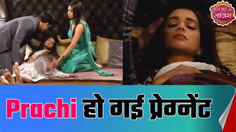 Kumkum Bhagya Prachi Gets Pregnant Sbs Youtube