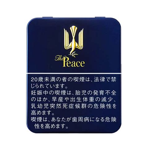 피스 1보루10갑 소브라니 블랙러시안 담배 명품담배 해외담배 해외직구 담배직구 통관걱정없는 해외직구몰 스위트앤샵 소브라니 블랙러시안 담배 명품담배 해외담배 해외직구 담배직구