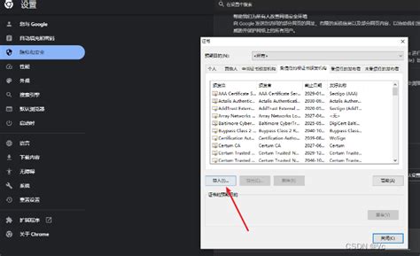 Python Selenium Python Selenium Csdn
