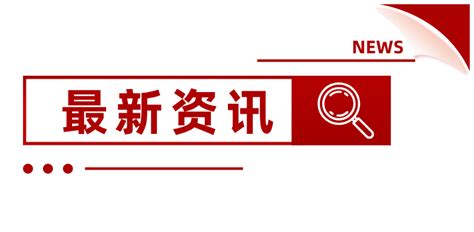 上海外国语大学贤达经济人文学院