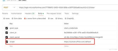 使用graph Api的mail服务发送邮件和监控邮件的发送状态power Platform开发配置的技术博客51cto博客