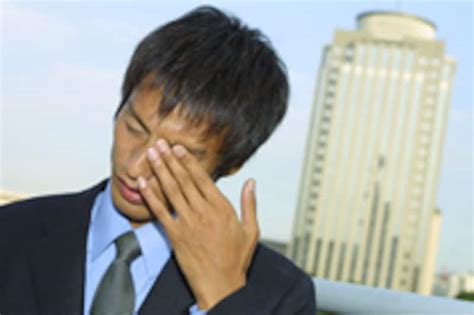 うつ病の自己チェックはいかがですか もしかして私はうつなの うつ病 All About