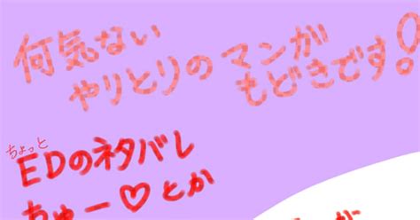 Fateextra Ccc Fateextra Cccらくがき 和の鈴のマンガ 漫画 弓女主 Pixiv