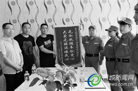 晉城市紅十字志願服務隊陽城支隊從一個人到一個團隊 每日頭條