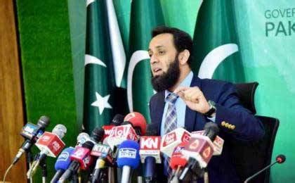 Imran To Answer In Toshakhana Al Qadir Other Cases Atta Tarar