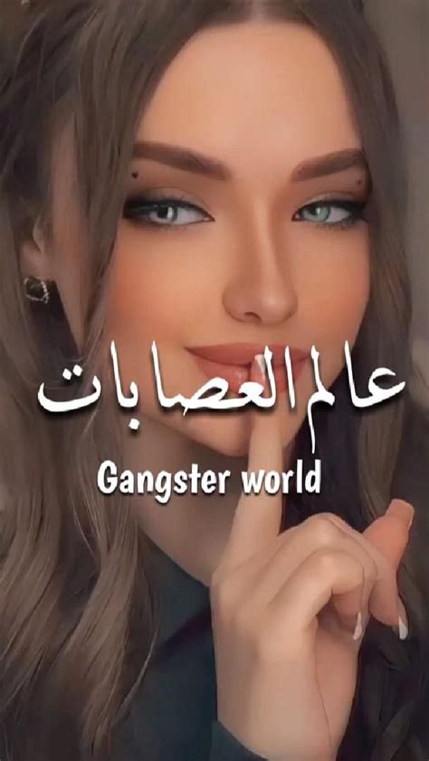منشورات من خلالك에 있는 سَـانـا님의 핀 애니메이션 음악 음악 애니메이션