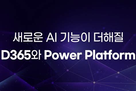 Microsoft Azure를 통한 4가지 클라우드 비용 최적화 전략 클루커스