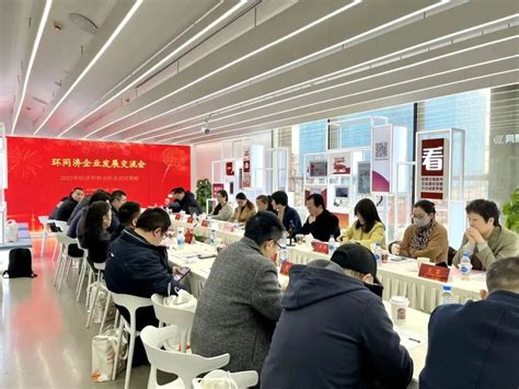 Ta们因地制宜，画出政校企联动“同心圆”澎湃号·政务澎湃新闻 The Paper