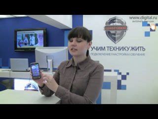 Htc Desire Mp Hq Xxx Video