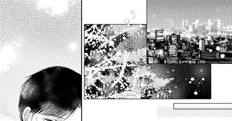 ティーンズラブ 【商業tl】『純情ギャルとオオモノ社長 』26話更新のお知らせ 青井のイラスト Pixiv