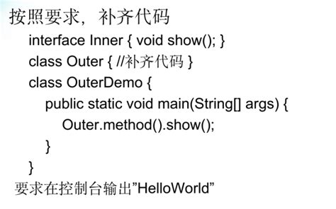 Java 期末复习 习题集java语言程序设计期末试题 Csdn博客