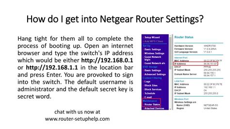 Ppt How Do I Get Into Netgear Router Settings Powerpoint Presentation Id 8131833