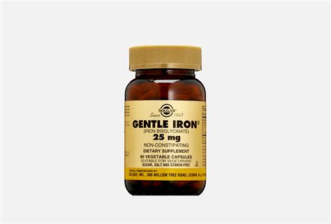 Solgar Железо Gentle® Iron 25 mg 90 шт — купить в Москве
