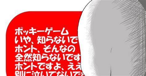 ぴくこう裏】 【ぴくこう裏】1111って 猫乃のイラスト Pixiv