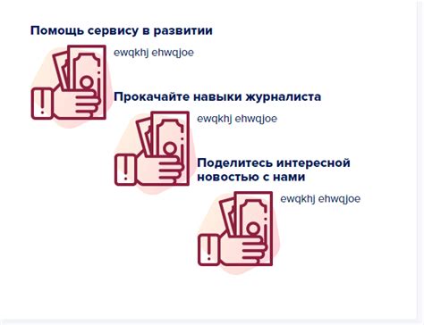 Html Css Свойство Floatleft блоки налазят друг на друга Stack