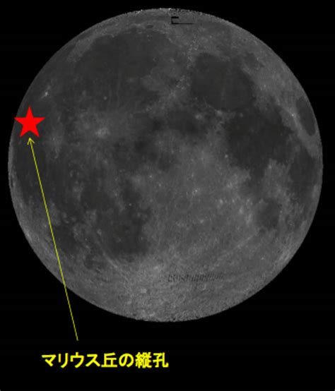 日本探月卫星“月亮女神”发现月球地下有全长约50公里的巨大坑洞 神秘的地球 科学自然地理探索