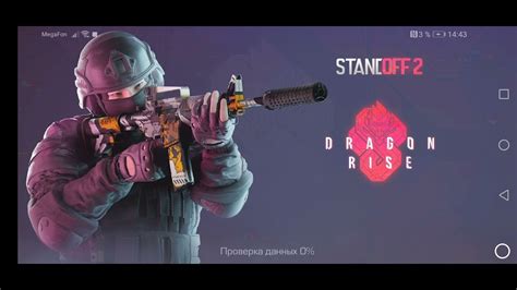 играем в стендофф и в маин кравт Youtube