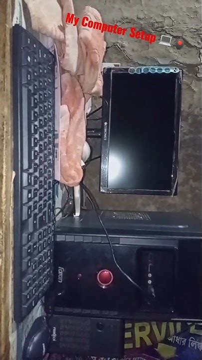 My Computer Setup Viral Shorts Youtube