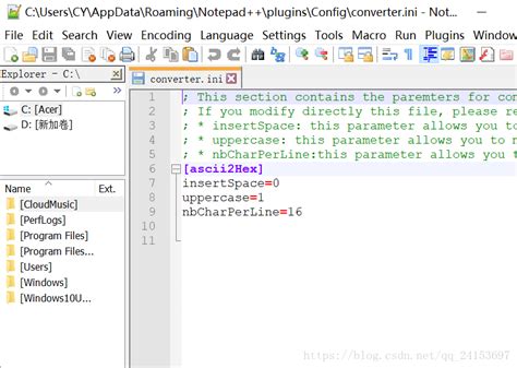 Notepad V758 64bit 安装目录显示插件（explorer）notepadd Explorer Csdn博客