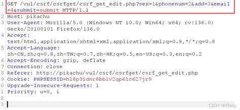 pikachu靶场练习系列（四）csrf（跨站请求伪造） csrf get csdn博客