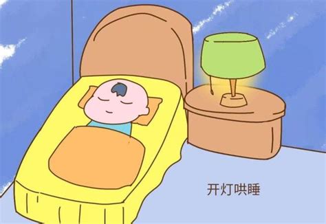晚上没关灯睡觉没夜关灯睡觉没事吧偶尔不关灯睡觉第10页大山谷图库