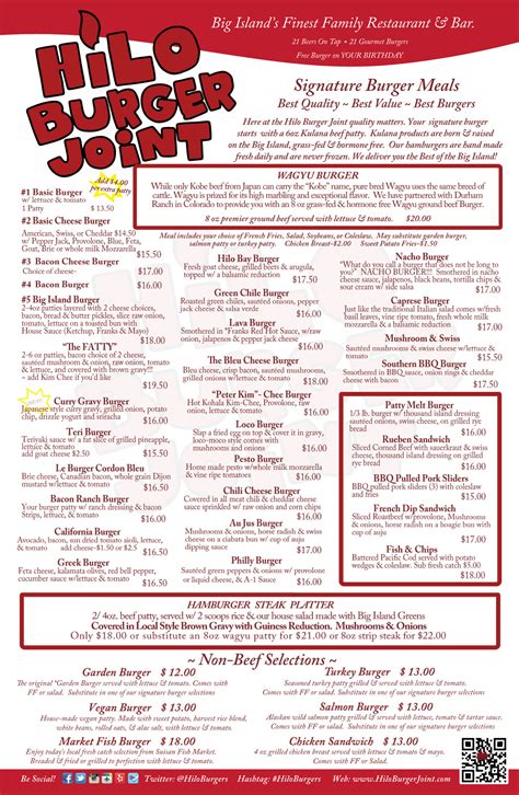 The Hilo Burger Joint Menuhilo Burger Joint