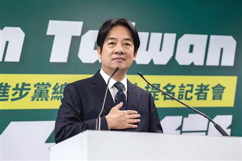 賴清德：民進黨將為和平奮鬥 不放棄兩岸和平機會 新聞 Rti 中央廣播電臺