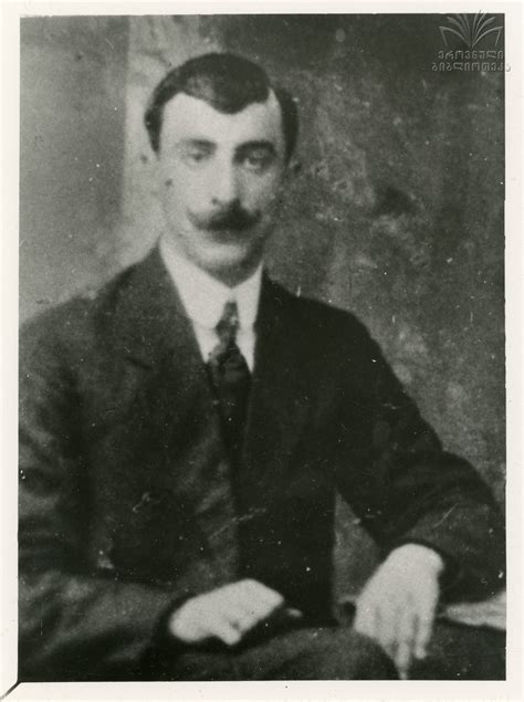 Iverieli ჰაიდარ აბაშიძე