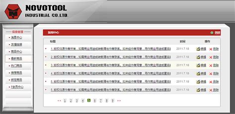 Jquery代码 导航点击后变色 表格隔行显示 鼠标滑过 点击变色 君莫愁11302 站酷zcool
