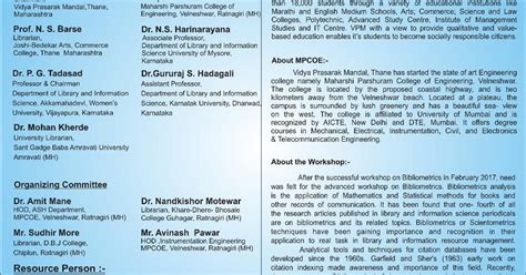 Fyilibrarian Free And Open Source Software Foss Research Bibliometric Scientometrics