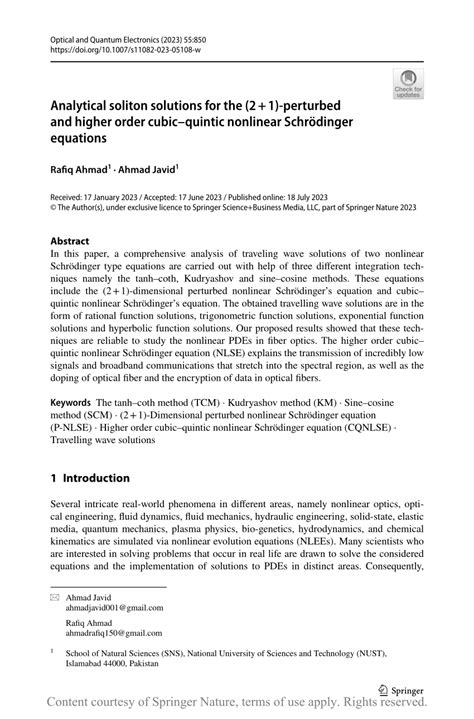 Analytical Soliton Solutions For The 2 1 Perturbed And Higher Order