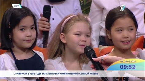 АНСАМБЛЬ СКРИПАЧЕЙ В ГОСТЯХ “ДОБРОЕ УТРО КАЗАХСТАН” Youtube