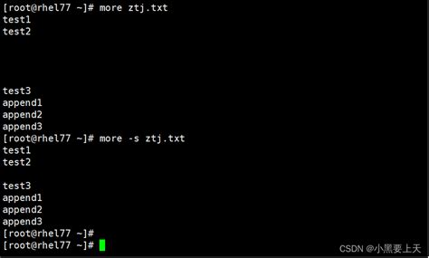 Linux命令25之morelinux More命令 Csdn博客