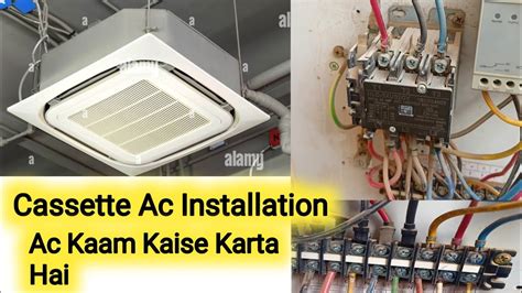 How Do Ceiling Cassette Air Conditioners Work Cassette Ac Without