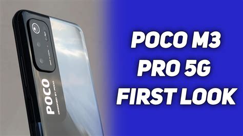 Xiaomi Poco M Pro G First Look Price Flambabeant Design And More Tech Update