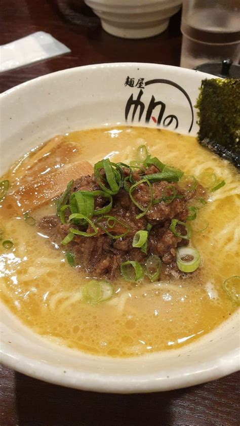 Honolu Ramen Voted No 1 Ramen By Halal Navi Users Honolu Ramen