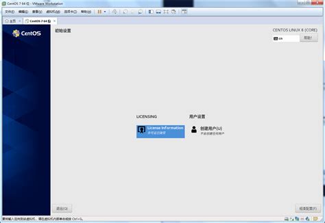 【手把手教程】若依微服务版服务器部署若依微服务部署 Csdn博客