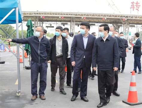高兴夫副省长赴杭州调研督导物流保通保畅工作并开展“五一”节前交通运输安全检查