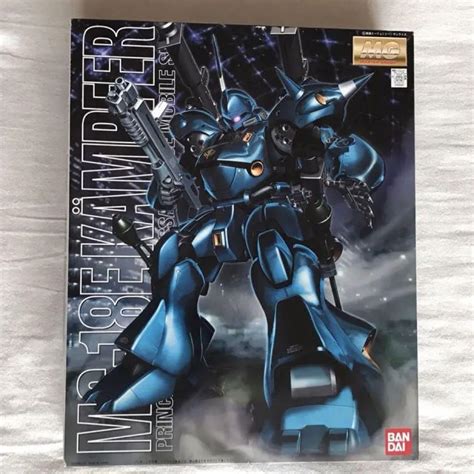 【未開封】mg 1100 Ms 18e ケンプファー メルカリ