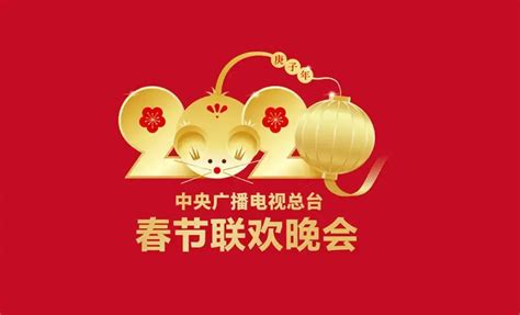 龙行龘龘，2024年春晚logo发布！ 广告人干货库