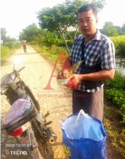 ငပုတောတွင် ရပ်ကျေးအုပ်ချုပ်ရေးမှူးက ဆိုင်ကယ်နှင့် ထော်လာဂျီမောင်းသူများထံမှ ငွေတောင်းနေပြီး