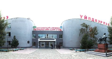 Орос англи хэлний түр сургалтад элсэлт авч байна Мэдээ мэдээлэл Эрдэнэт үйлдвэр ТӨҮГ