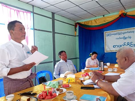 လယ်ဝေးမြို့နယ် စာအုပ်စာစောင်ချစ်မြတ်နိုးသူများအသင်း Book Club စာဖတ်ဝိုင်းကျင်းပ Information