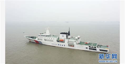 聚焦高质量发展丨广东：发展海事新质生产力 助力再造“海上新广东”腾讯新闻